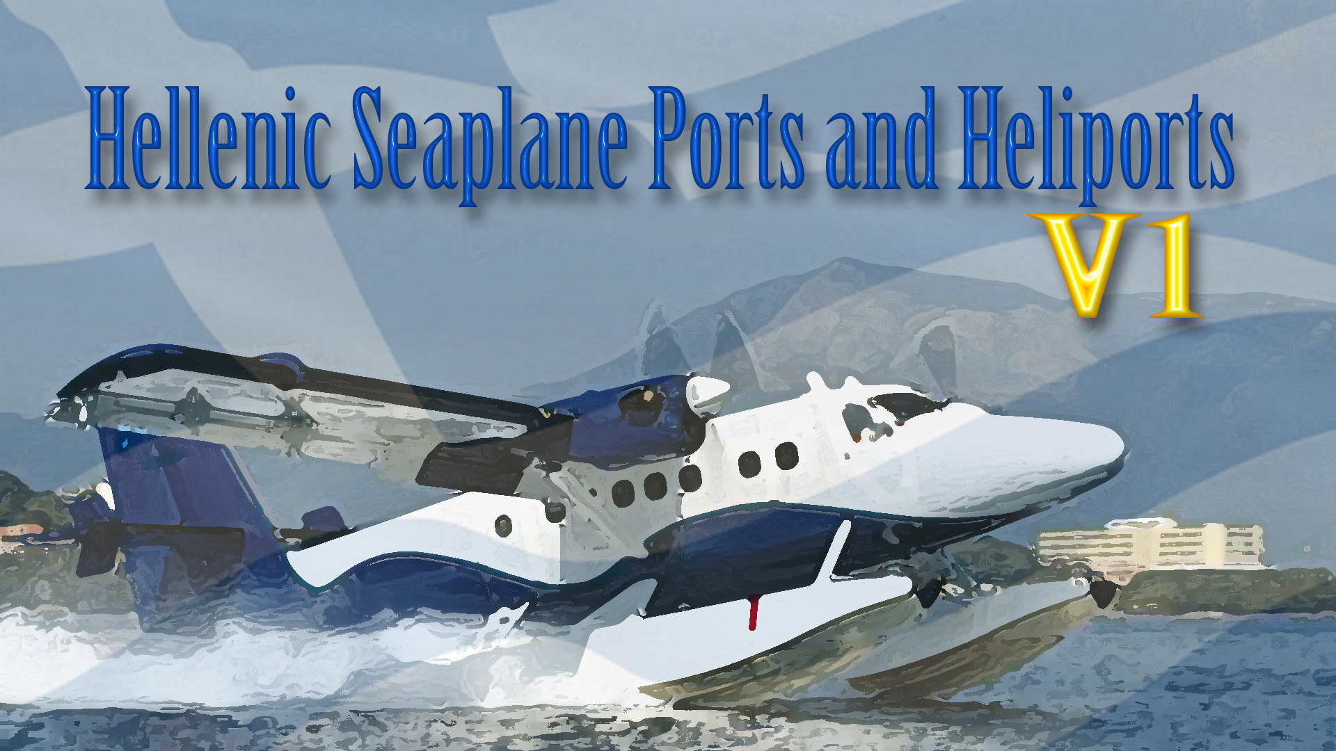 Oregon airports seaplane ports heliports