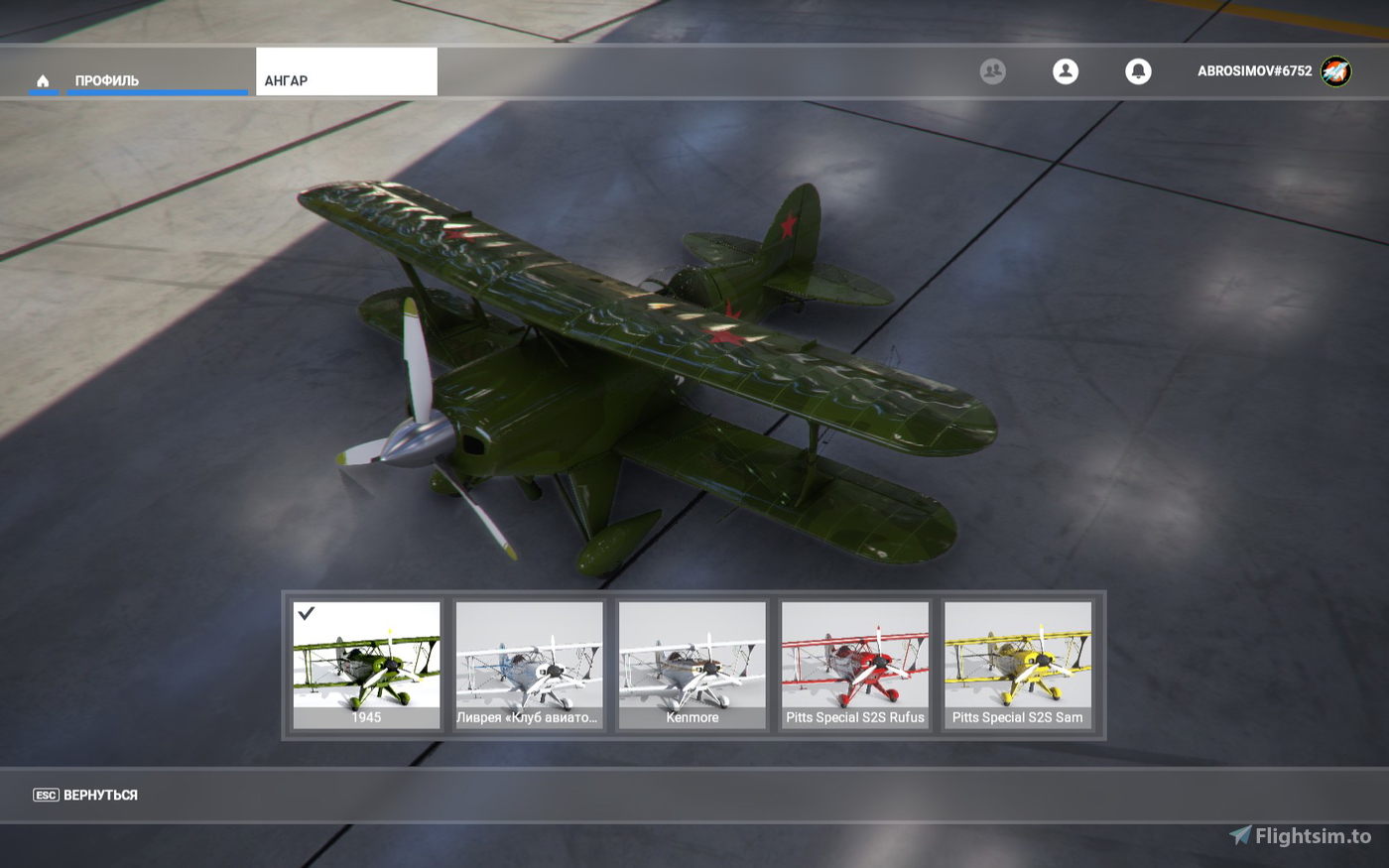Pitts S-2S Special aircraft livery for Microsoft Flight Simulator 2020 ...