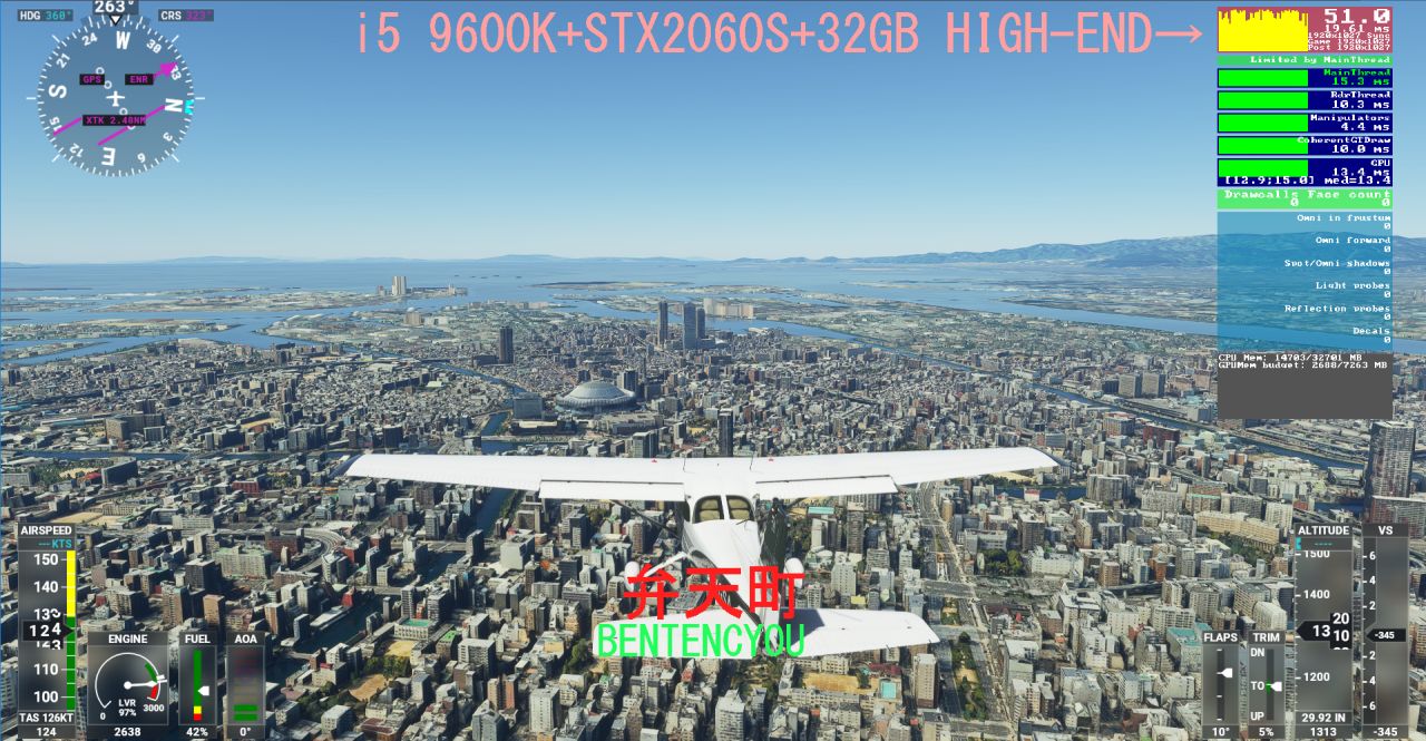 Osaka City and Osaka RWY32L Scenery Ver3_0 for Microsoft Flight ...