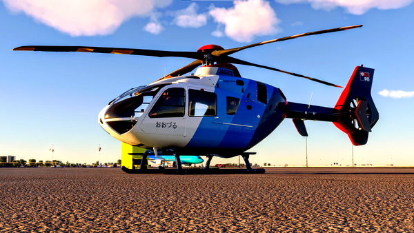 Airbus H135 - Yellowstone Dutton Ranch | N450CC for Microsoft Flight ...
