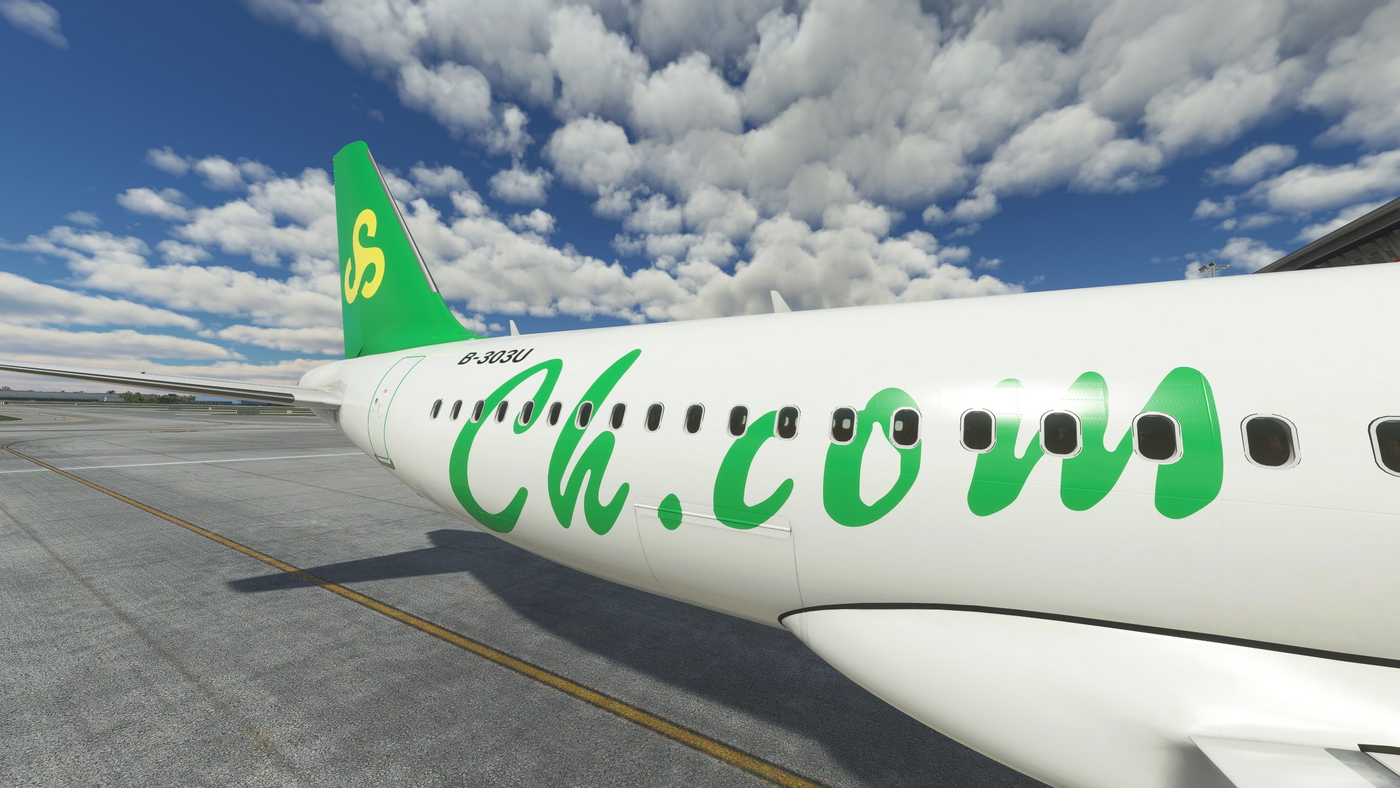 SPRING AIRLINES MESH LIVERY FOR ASOBO A320 NEO for Microsoft Flight ...