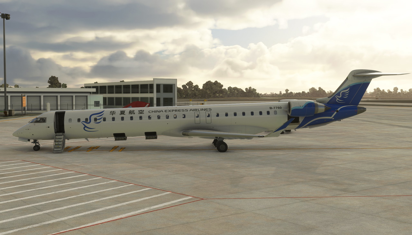 8K CRJ-900 China Express Airlines for Microsoft Flight Simulator | MSFS