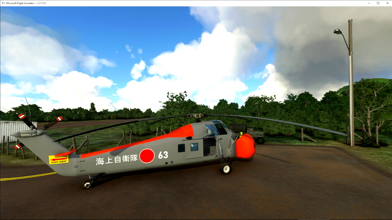 Native-Helicopter Sikorsky H34 for Microsoft Flight Simulator | Feed