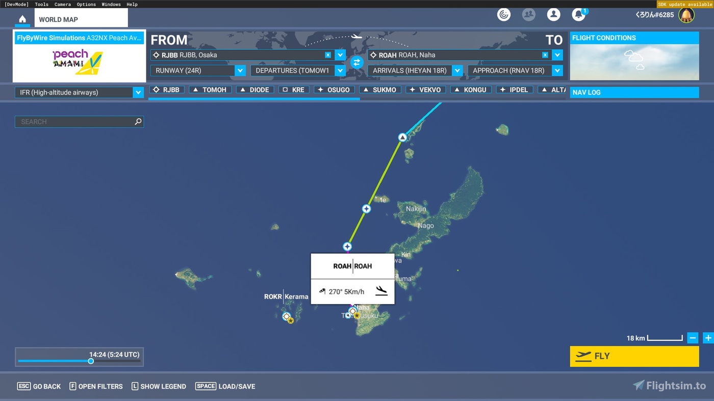 [Navdata] ROAH - Naha Airport のために Microsoft Flight Simulator | MSFS