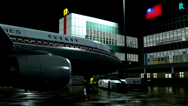 [8K] Fenix A320 | China Airlines | 3B-RGY(Z) | CFM for Microsoft Flight ...