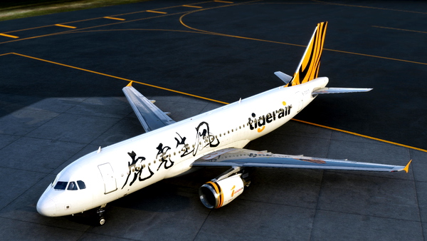 [8K] Fenix A320 | EVA Air | B-22310 | CFM for Microsoft Flight ...