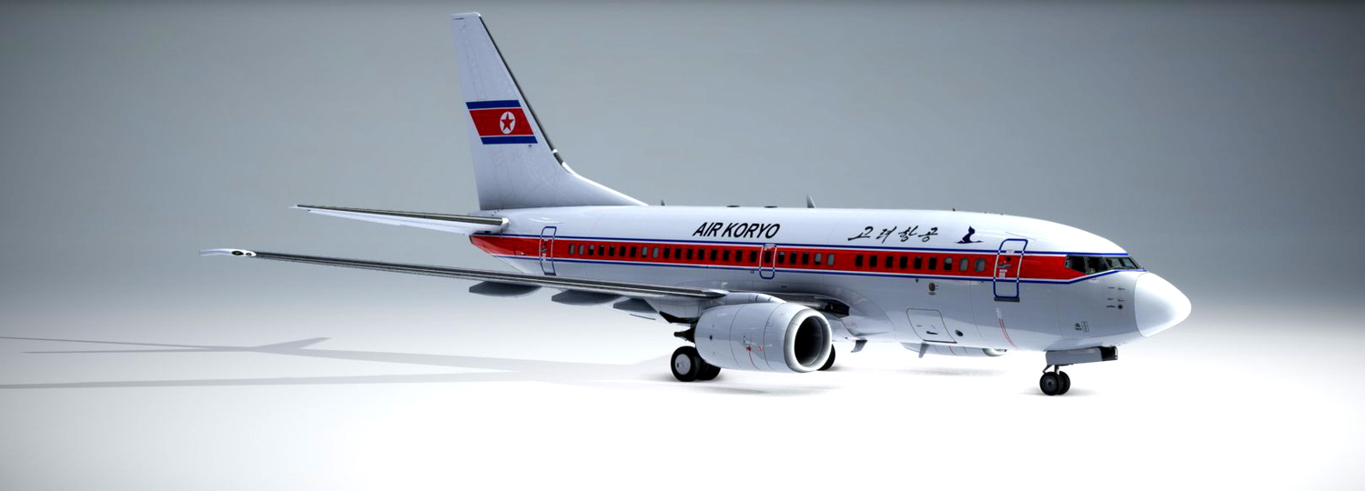 PMDG Boeing 737-600 Liveries for Microsoft Flight Simulator | MSFS ...