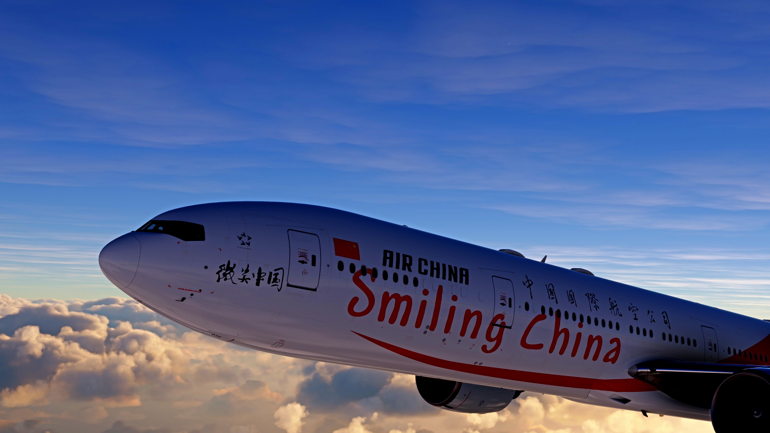 Discover & Search - Flightsim.to