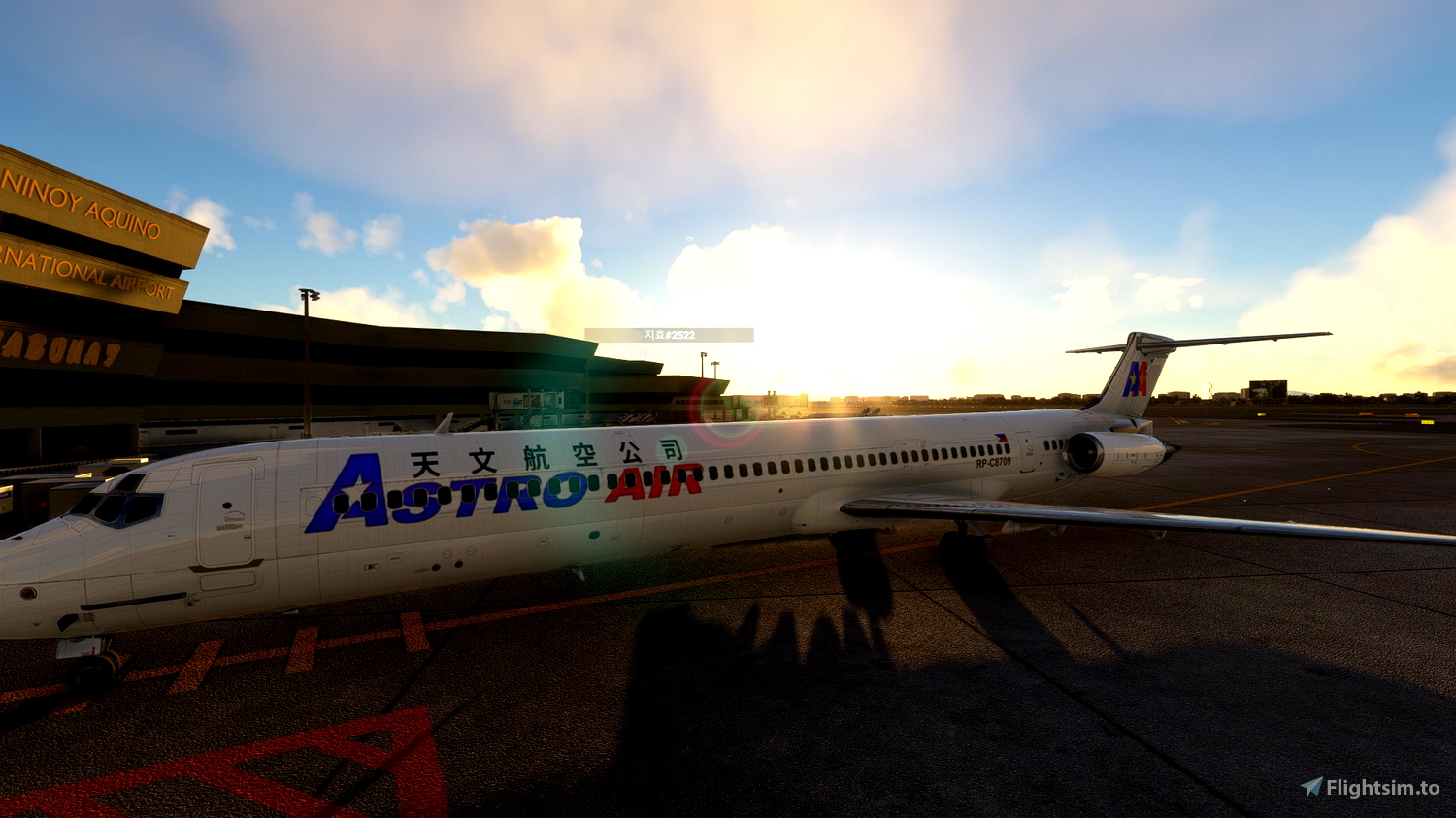 Fly the Maddog X Liveries for Microsoft Flight Simulator | MSFS ...