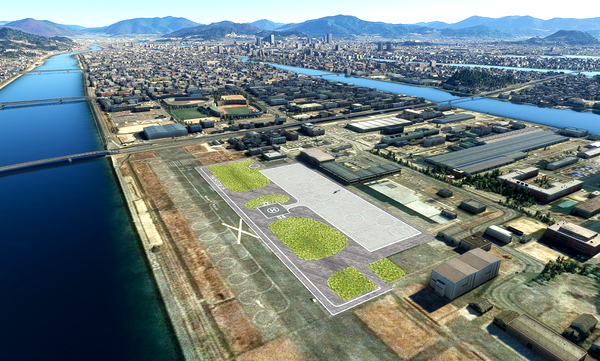 Tsuru / Saruhashi heliport & landscape with railroad ～ Yamanashi Liner ...