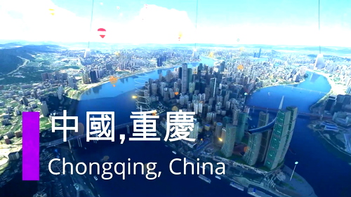 Alita 2 ⚔️ Sky City for Microsoft Flight Simulator | MSFS