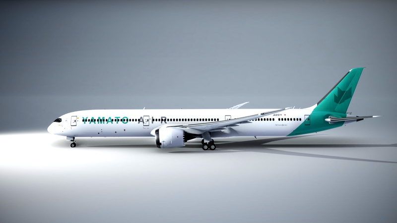 Boeing 787 Liveries for Microsoft Flight Simulator | MSFS