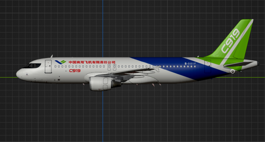 COMAC C919(B-001F) [Fenix A320] » Microsoft Flight Simulator
