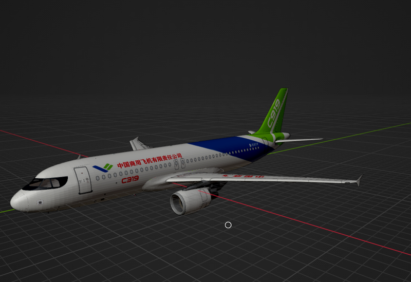 COMAC C919(B-001F) [Fenix A320] for Microsoft Flight Simulator | MSFS