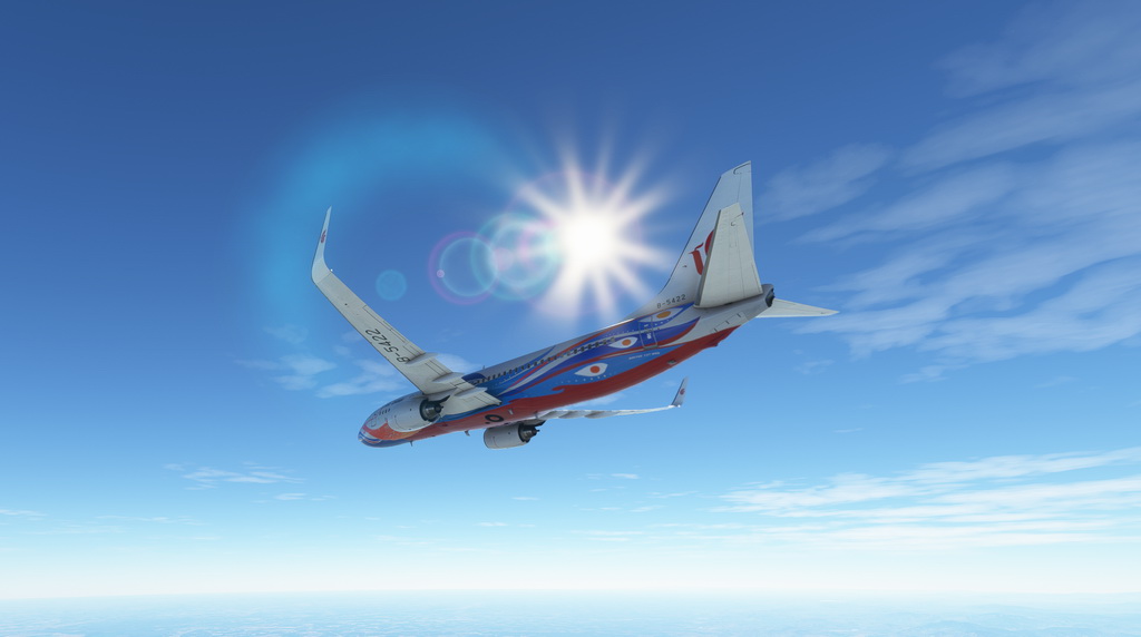 PMDG 737-800 Air China Phoenix B-5422 for Microsoft Flight Simulator | MSFS