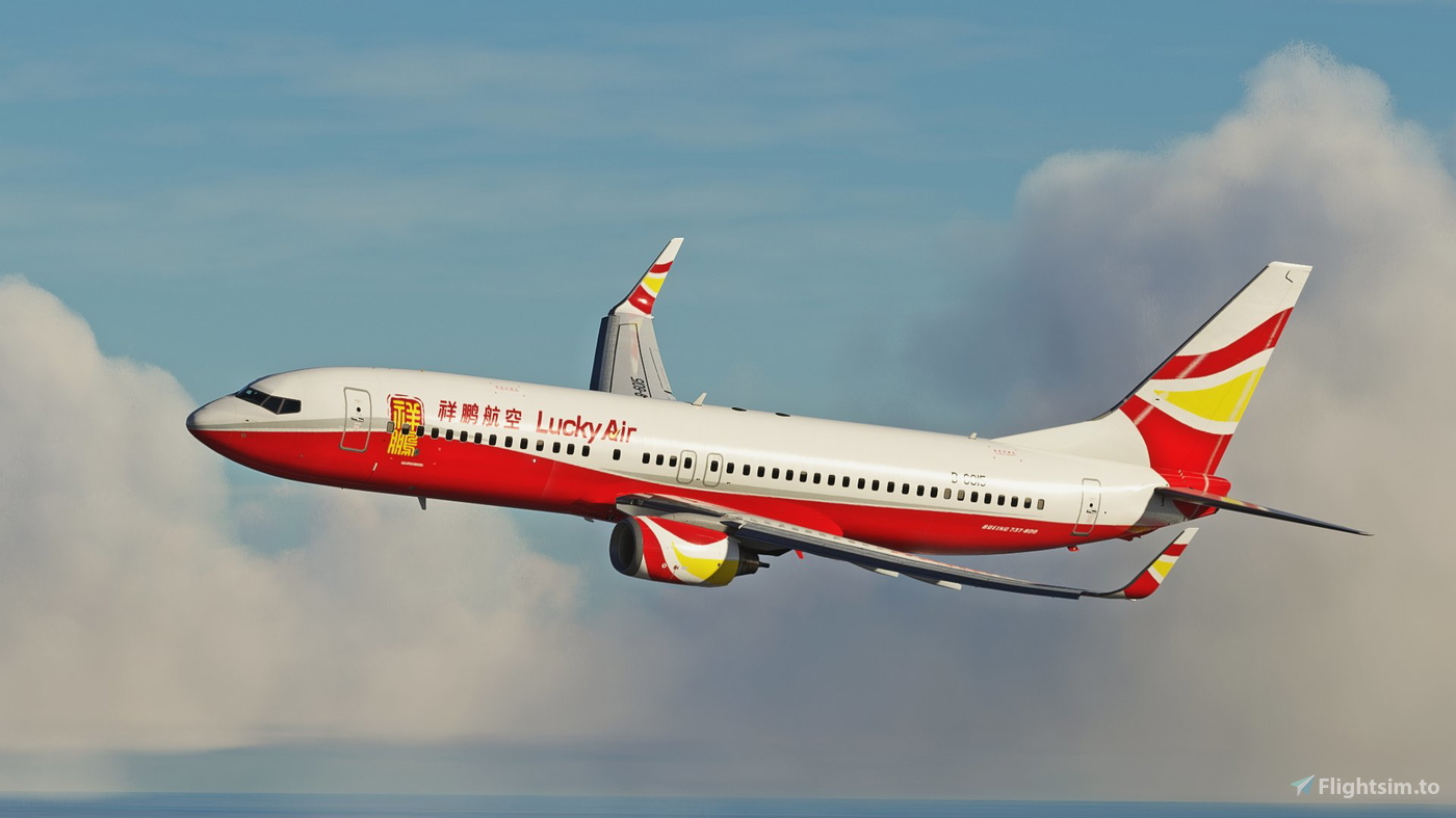 PMDG 737-800 Lucky Air 祥鹏航空 B-6015 8K for Microsoft Flight Simulator | MSFS