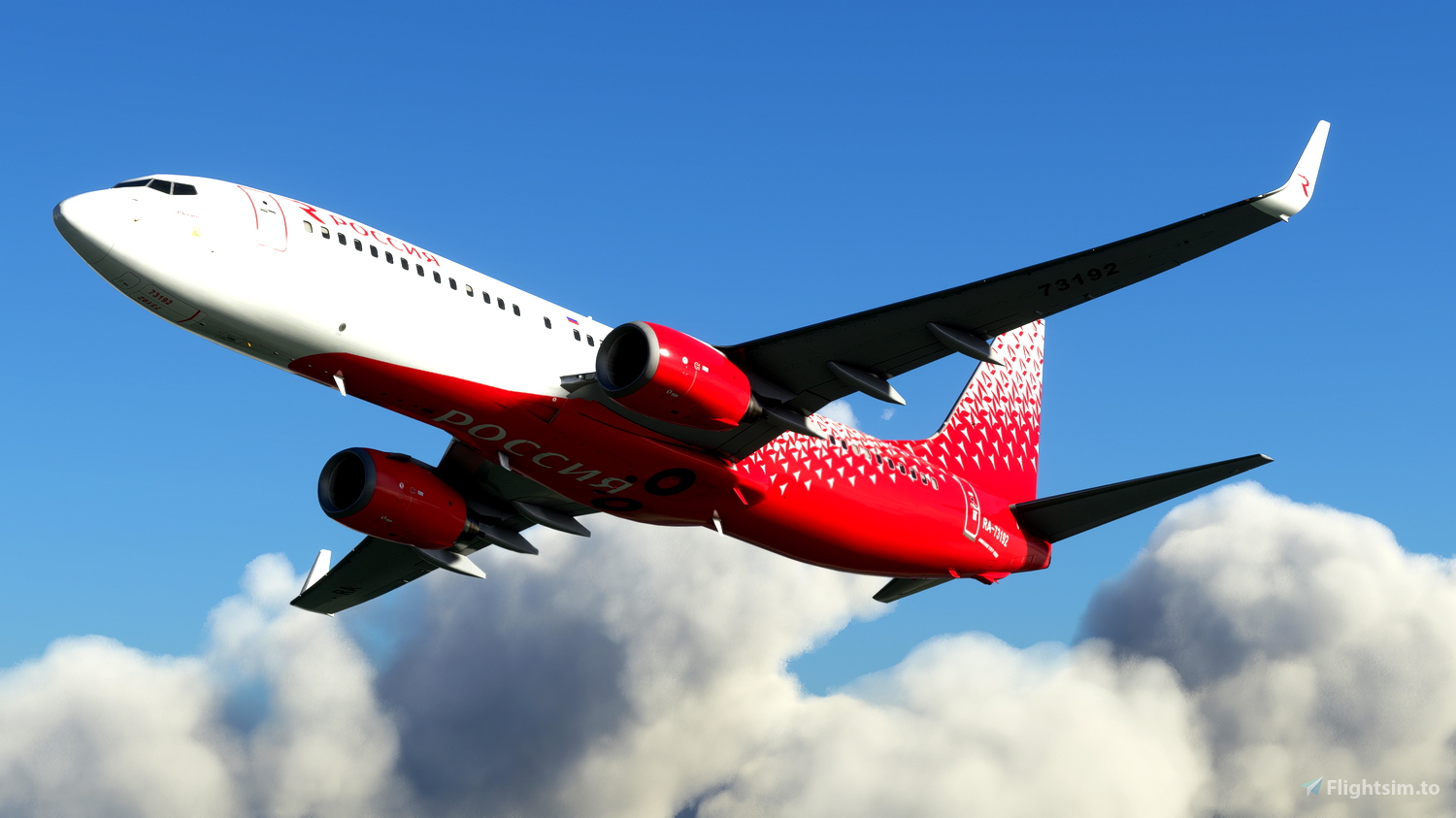 PMDG Boeing 737-800 Liveries for Microsoft Flight Simulator | MSFS ...