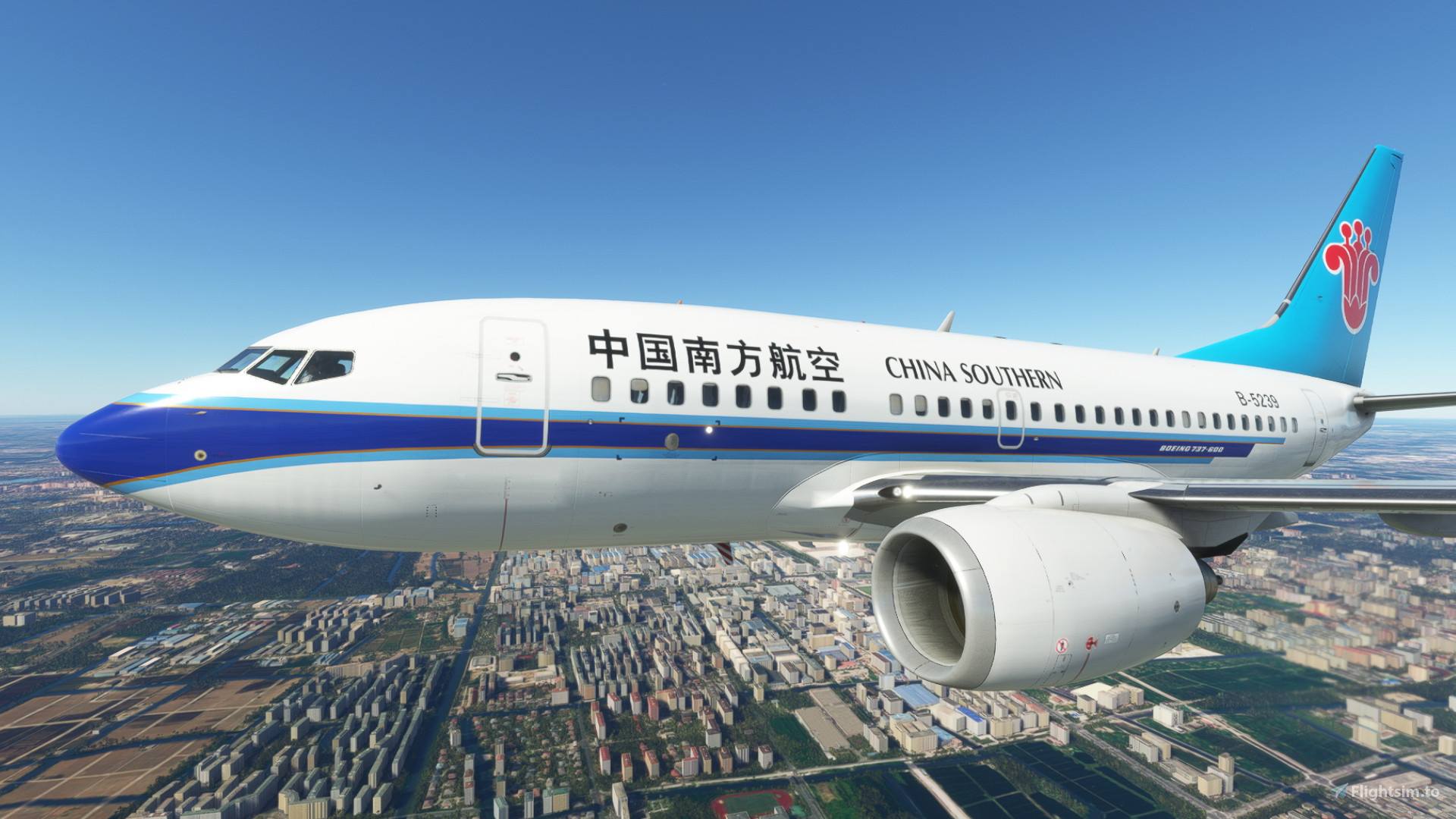 PMDG 737-600 China Southern Airlines (B-5239) » Microsoft Flight Simulator