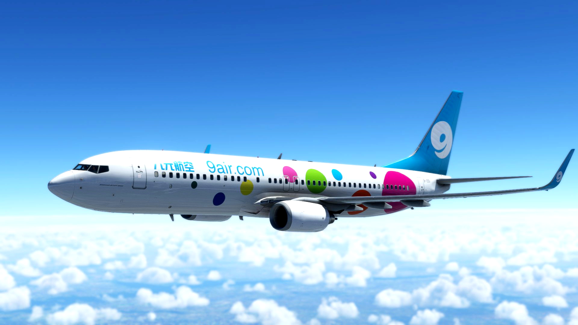 PMDG Boeing 737-800 Liveries for Microsoft Flight Simulator | MSFS ...