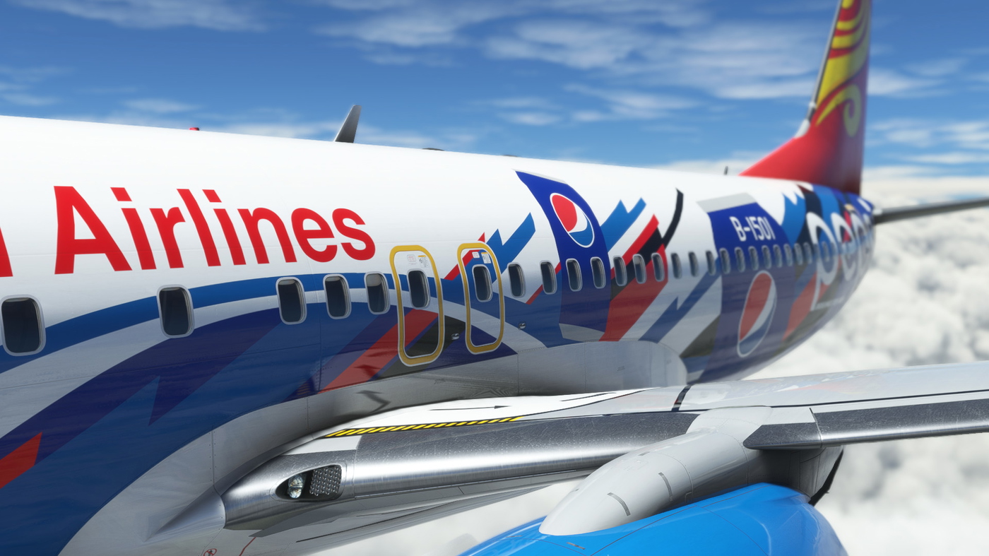 PMDG Boeing B737-800 Hainan Airlines Pepsi | 4K 对于 Microsoft Flight Simulator | MSFS