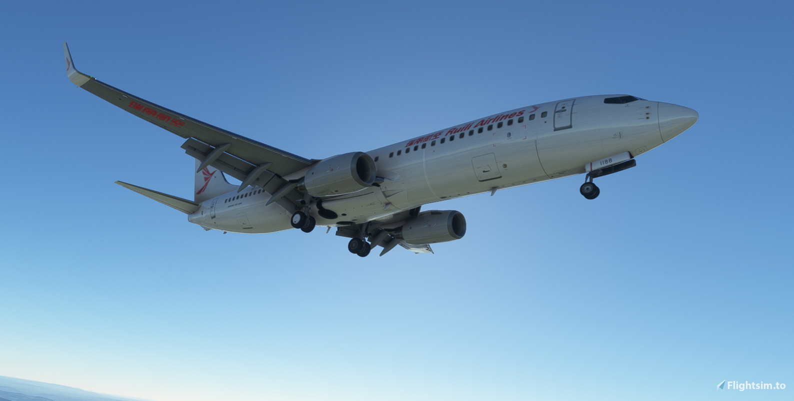 Ruili Airlines B737-800 - MSFS Add-on - Flightsim.to