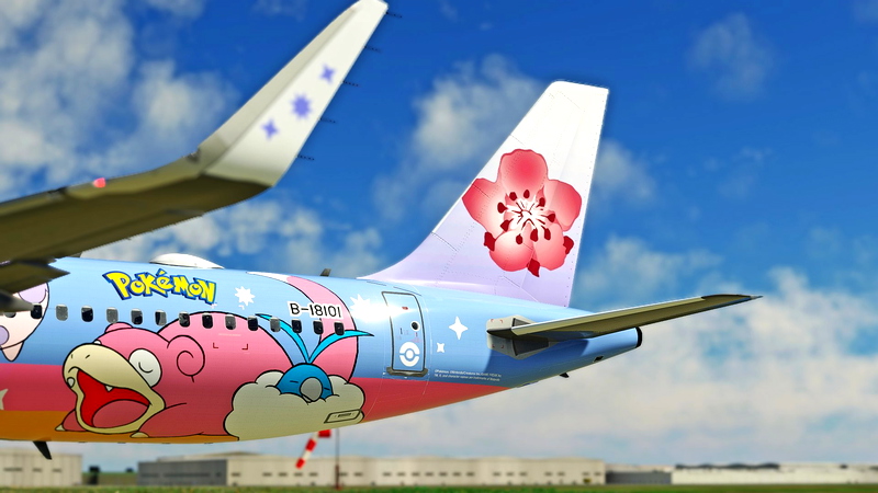 [SPECIAL] LatinVFR A321neo -PW China Airlines 中華航空 "Pikachu Jet CI" B ...