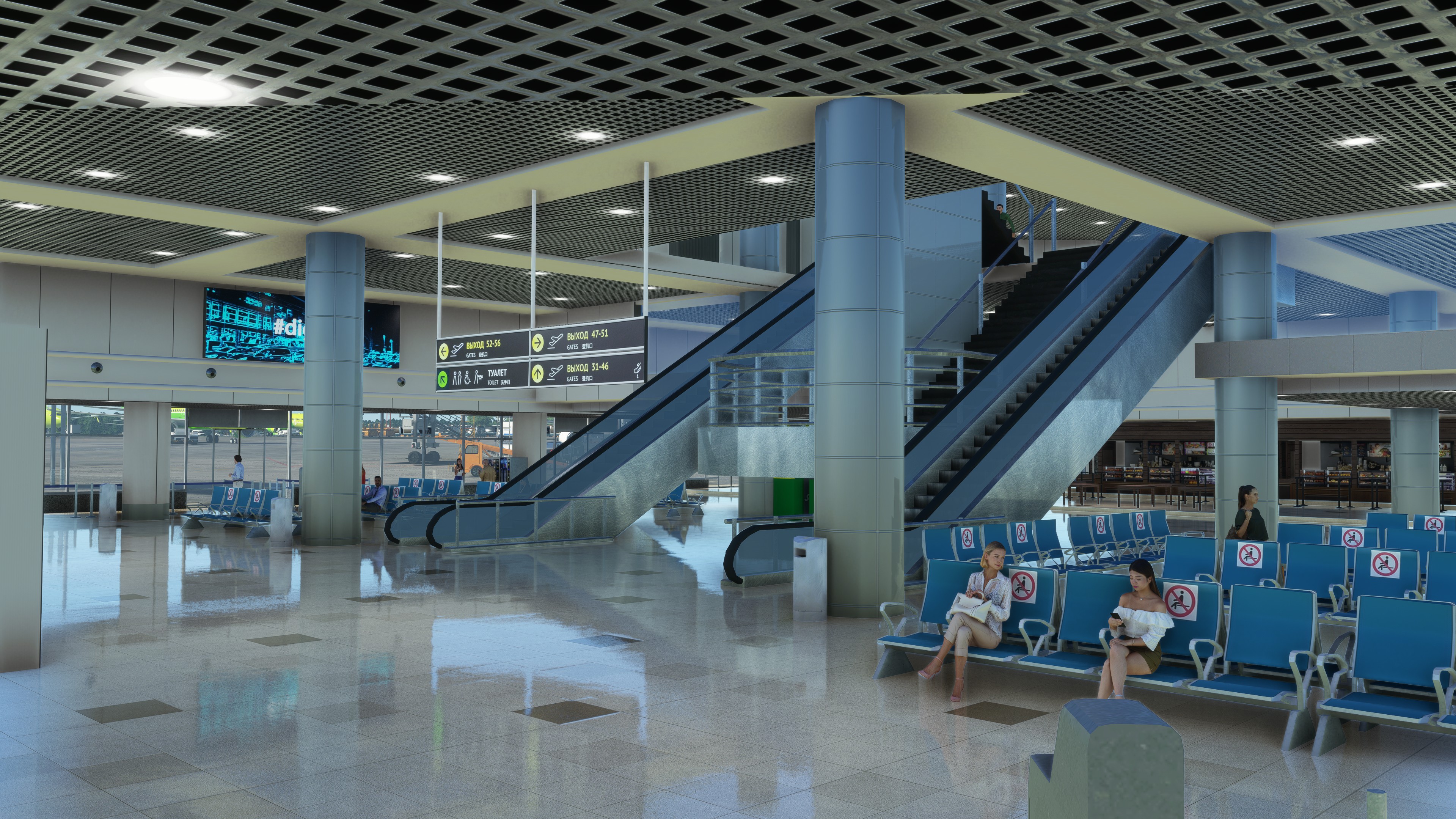 Digital Design - UUDD - Domodedovo Airport for Microsoft Flight ...
