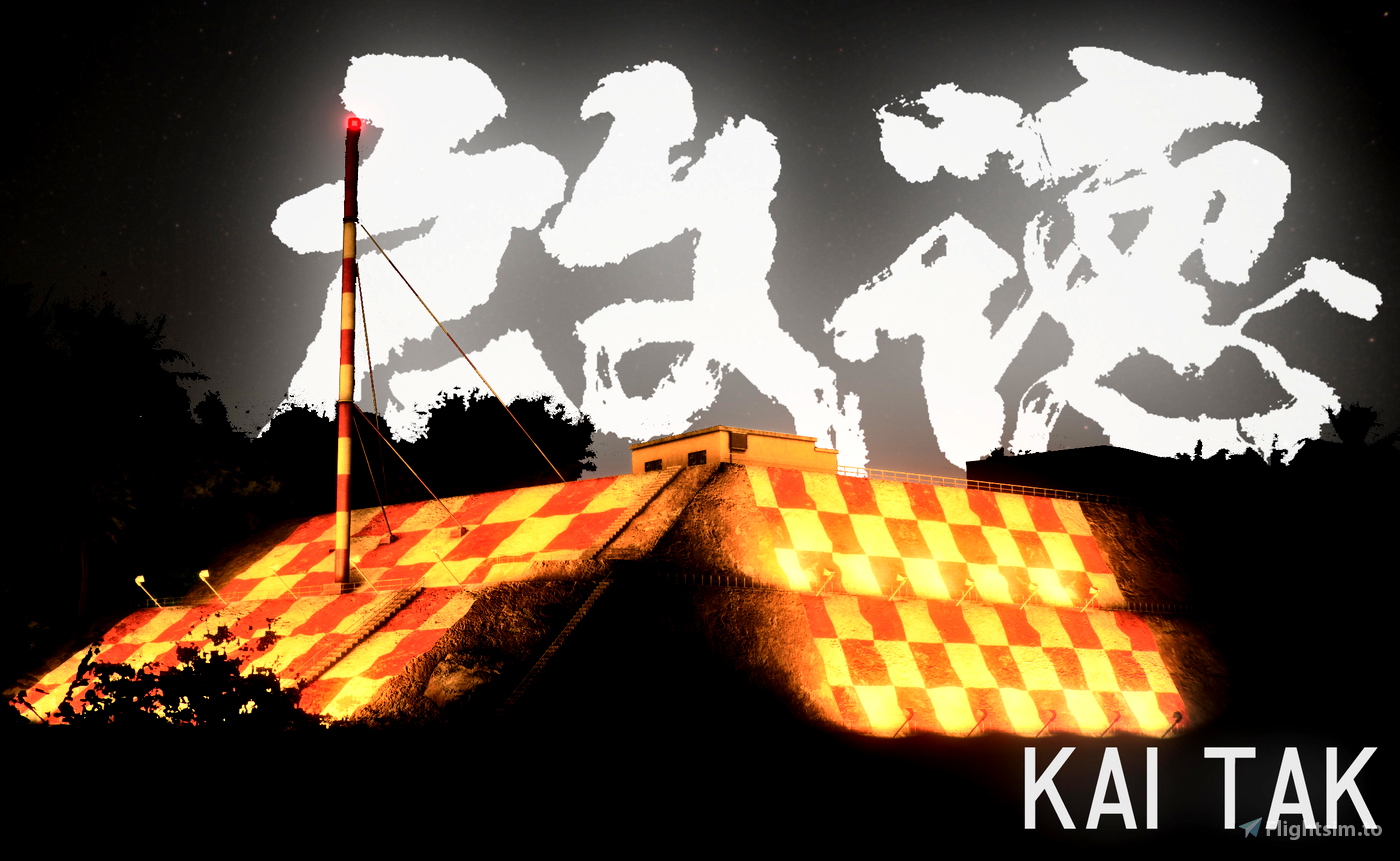 VHHX Kai Tak Enhancement for Default Asobo/Gaya SU11 for Microsoft ...