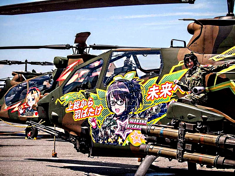 AH-64 Apache JGSDF "Kisarazu Special" dla Microsoft Flight Simulator | MSFS
