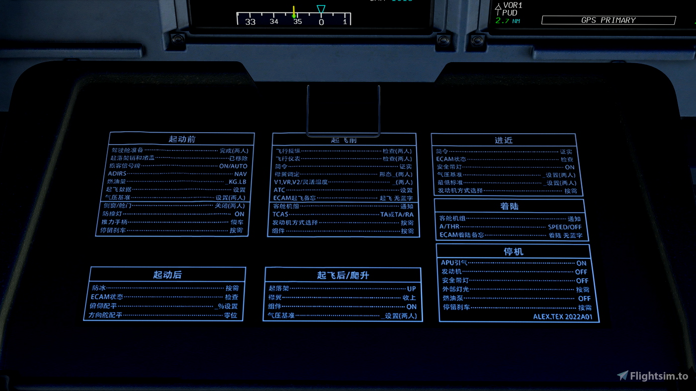 fenix 320 Chinese table checklist and RVSM para Microsoft Flight ...