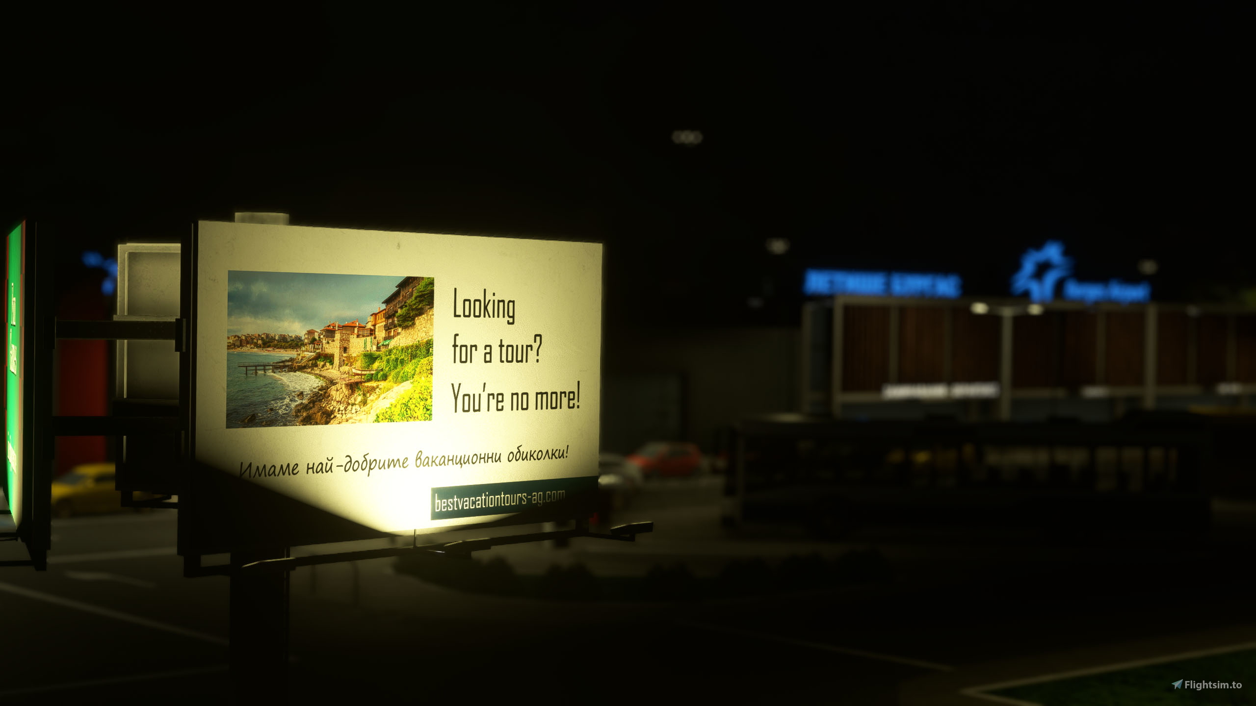 AG Sim - LBBG - Burgas Airport for Microsoft Flight Simulator | MSFS