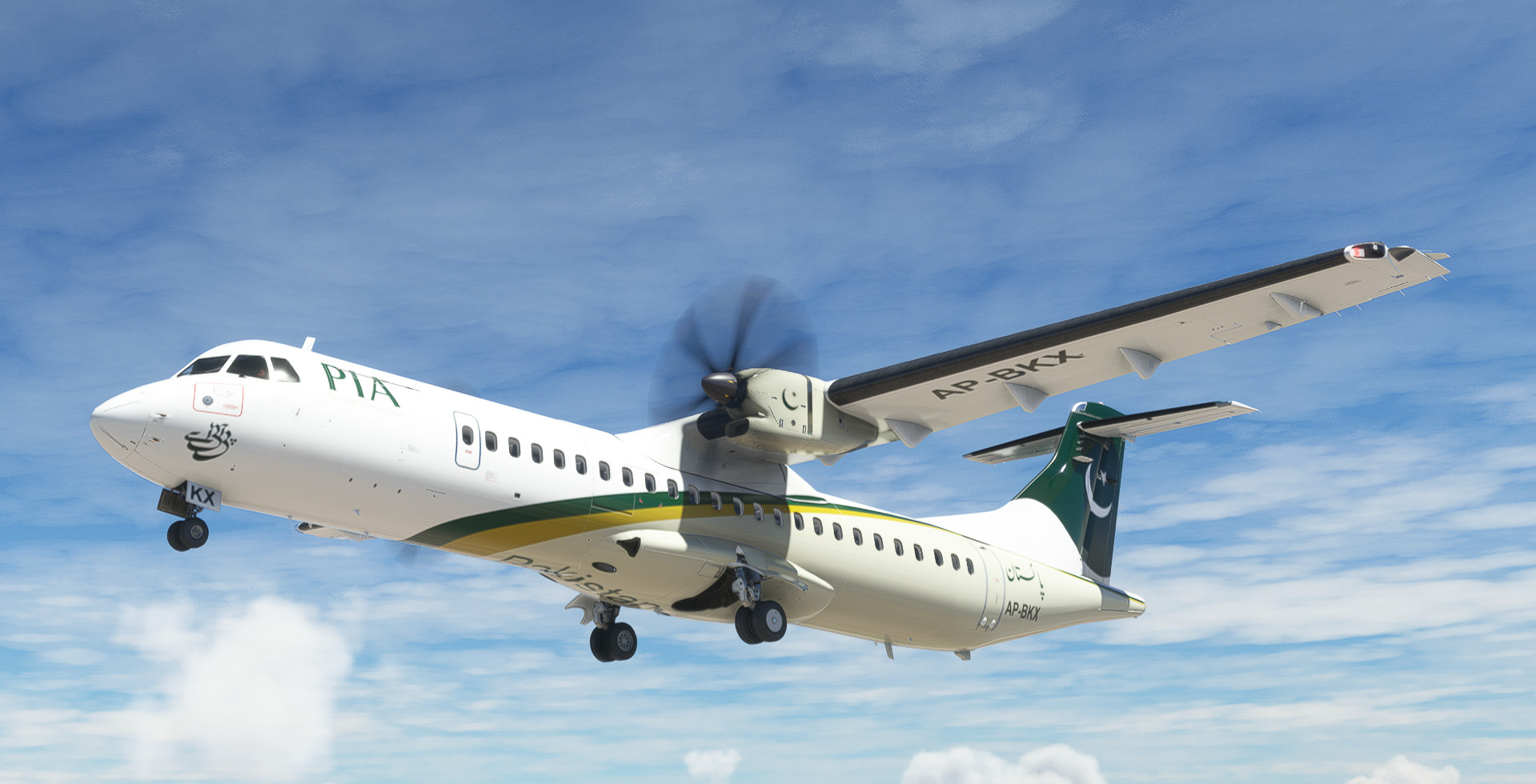 Pakistan International Airlines AP-BKX | ATR 72-600 | PIA Virtual for ...