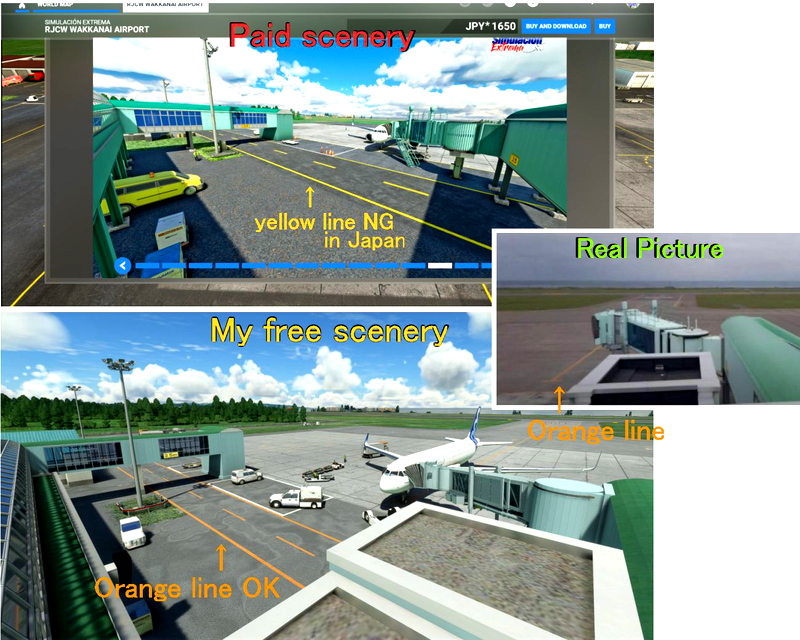 RJCW Wakkanai Airport for Microsoft Flight Simulator | MSFS