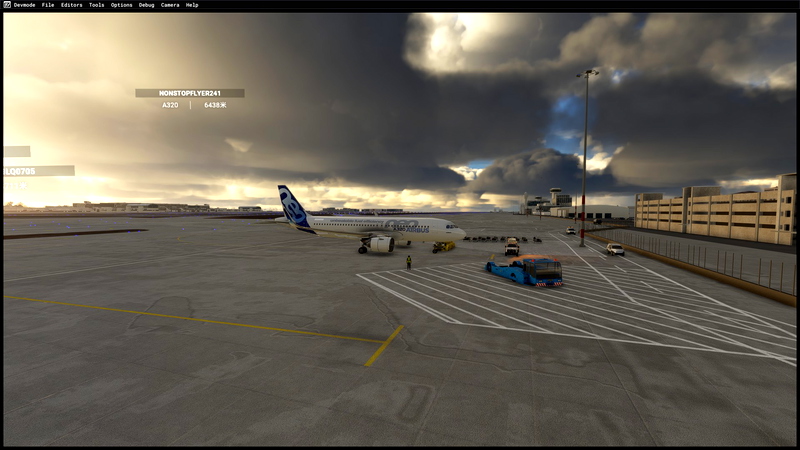 ZSSS-CHINA-上海虹桥机场-shanghaihongqiaoAirport for Microsoft Flight ...