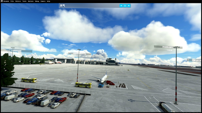 ZSSS-CHINA-上海虹桥机场-shanghaihongqiaoAirport for Microsoft Flight ...