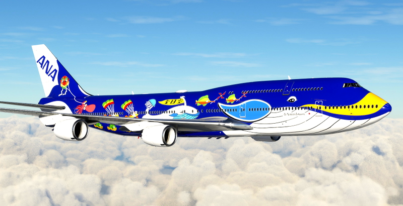 Boeing 747-8 Liveries for Microsoft Flight Simulator | MSFS | Flightsim.to