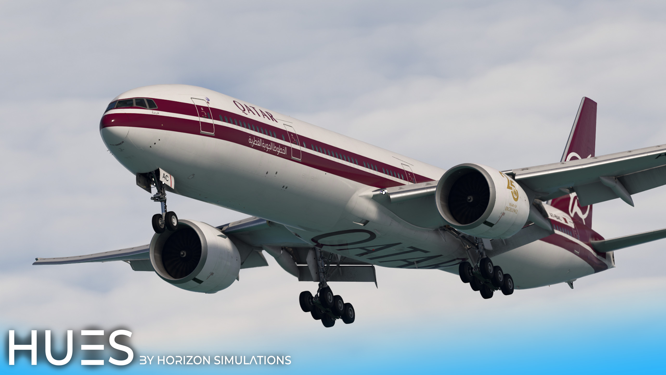 [8K] Qatar Airways A7-BAC "Retro" | PMDG 777-300ER - MSFS Add-on ...