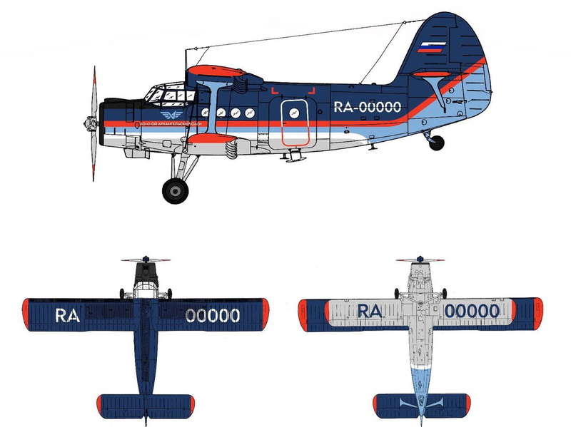 Antonov An-2 Liveries for Microsoft Flight Simulator | MSFS