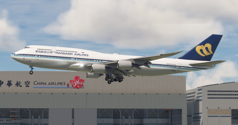 Boeing 747-8 Liveries for Microsoft Flight Simulator | MSFS