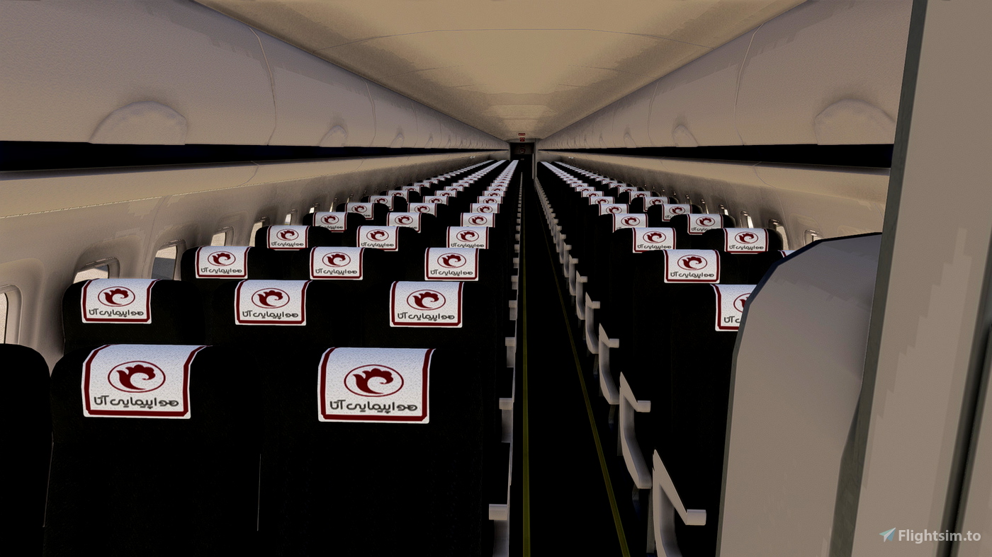 ATA Airlines [EP-TAJ] Leonardo Software House MD82 for Microsoft Flight Simulator | MSFS