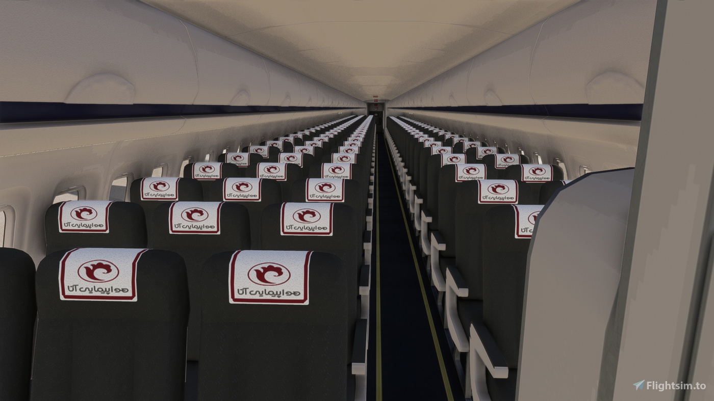 ATA Airlines [EP-TAJ] Leonardo Software House MD82 for Microsoft Flight Simulator | MSFS