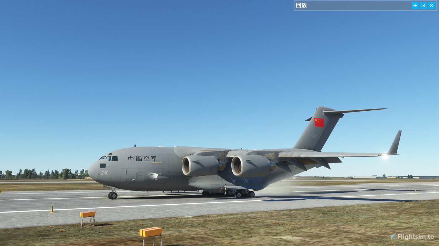 C-17 [Destroyer121] China Air Force PLAAF Y-20 “20240” for Microsoft ...