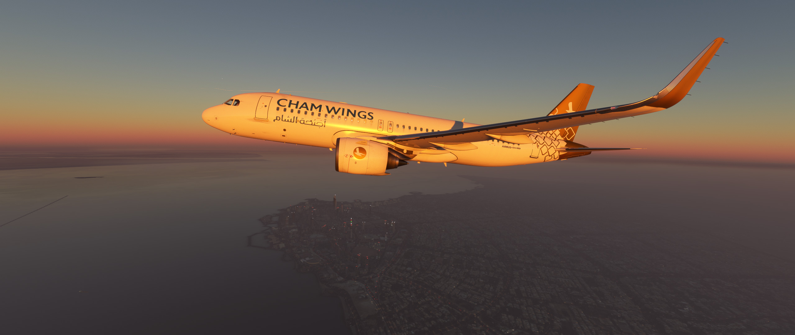 Cham Wings Airlines A320neo (FBW A32NX) Livery - MSFS Add-on - Flightsim.to
