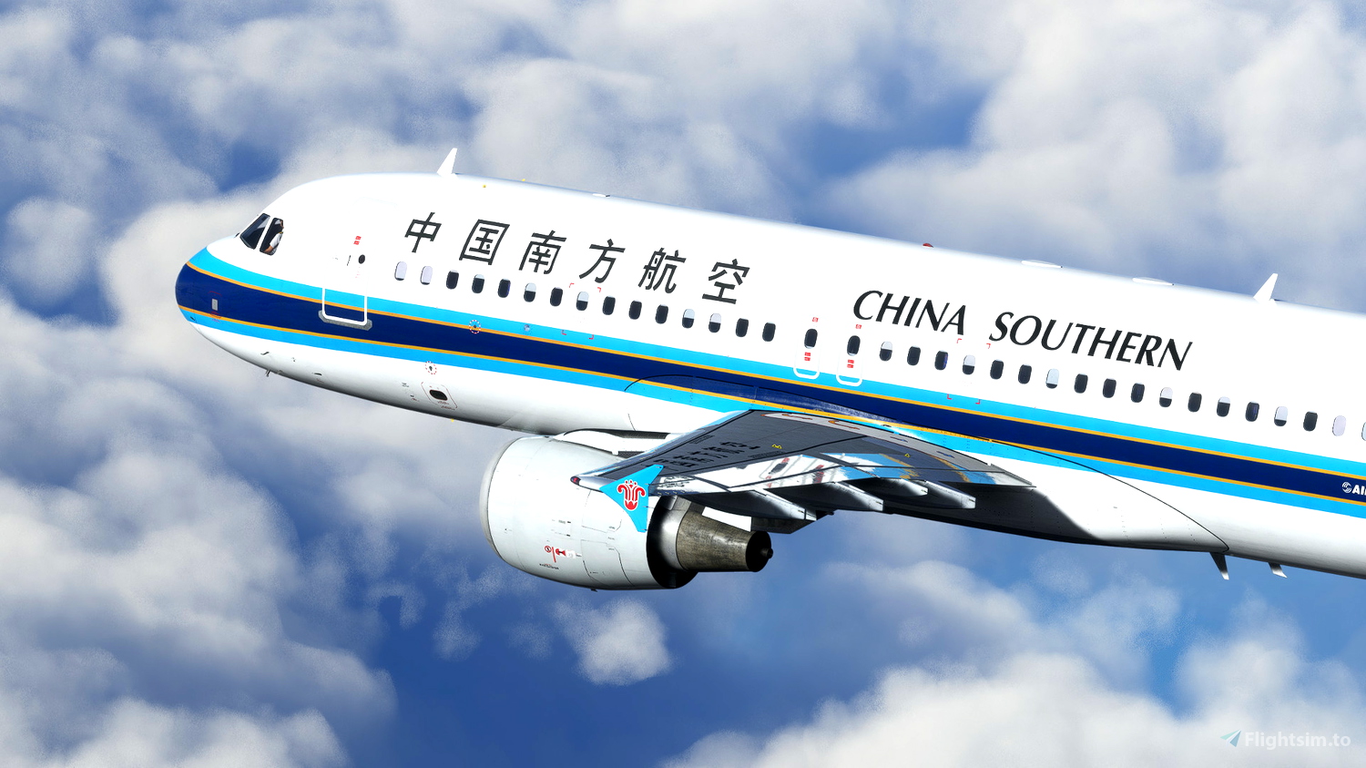 Fenix Simulations A320 Liveries for Microsoft Flight Simulator | MSFS ...