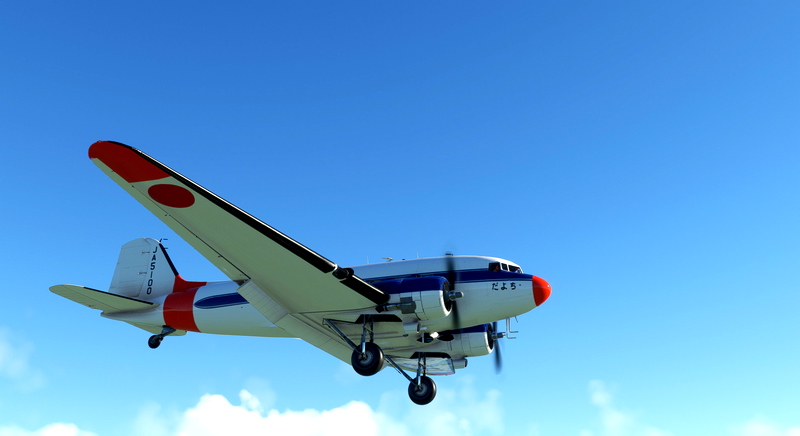 DC-3 - JA5100 - Civil Aviation Bureau flight inspection aircraft ...