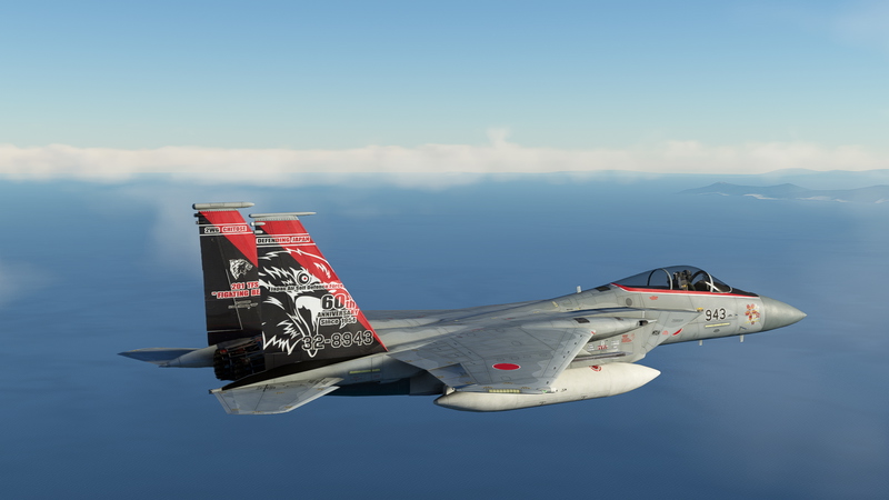 DC Designs F-15J - JASDF 201st TFS 32-8943 JASDF 60th ANNIVERSARY ...