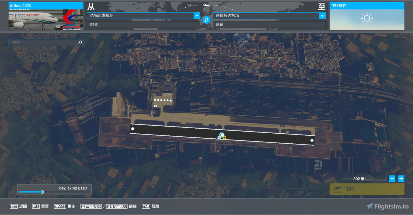 此文件已无效请勿下载 Delete-default-airport-zfee-tangshan for Microsoft Flight ...