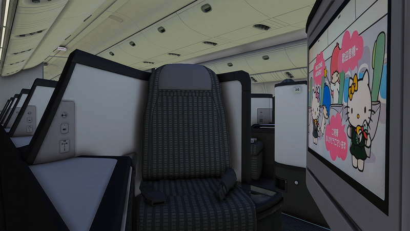 EVA Air (B-16722) "Hello Kitty Shining Star" PMDG 777-300ER for ...