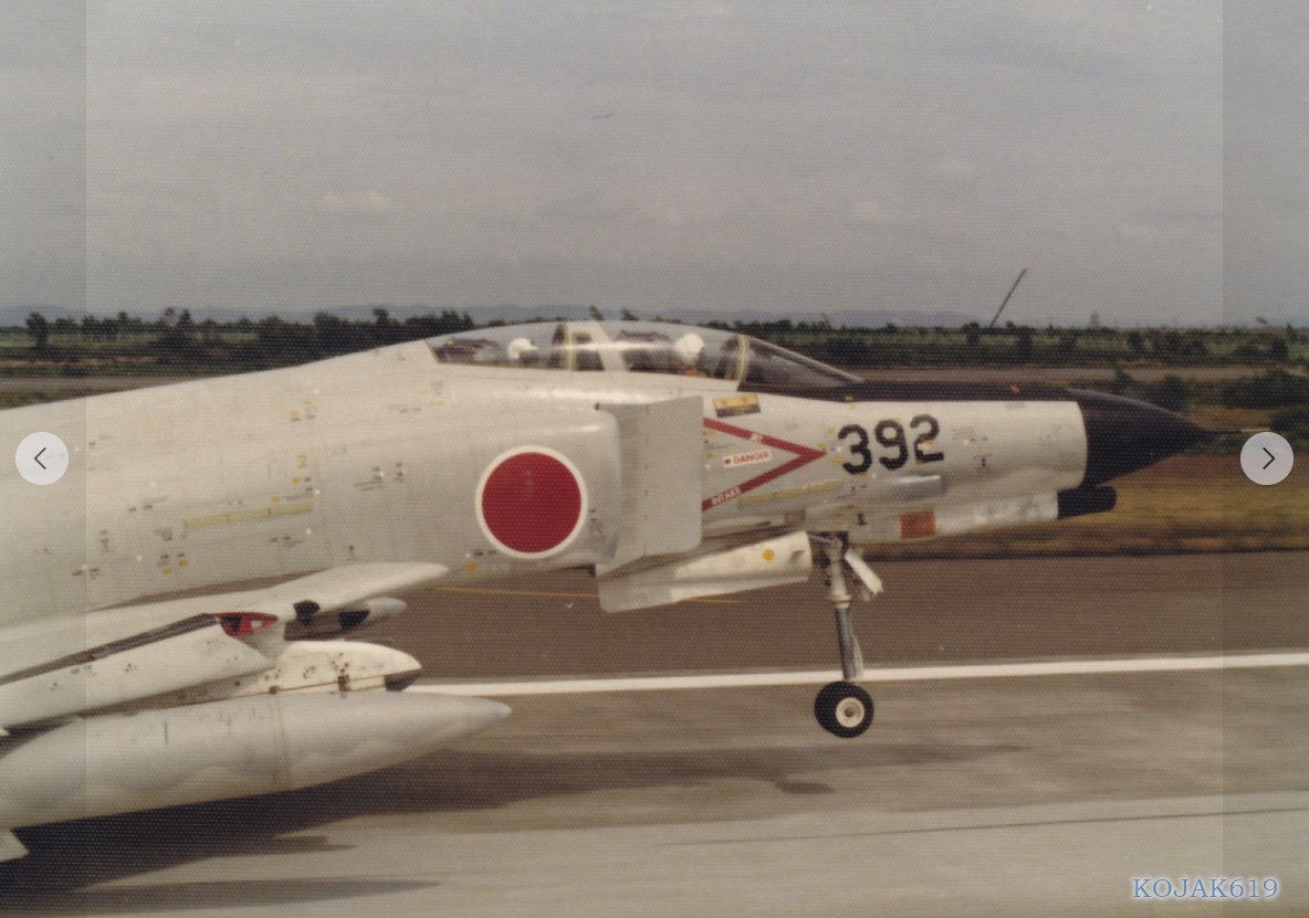 F-4EJ 77-8392 / JASDF 302nd Squadron / Mjr. Norio Isshiki for Microsoft ...
