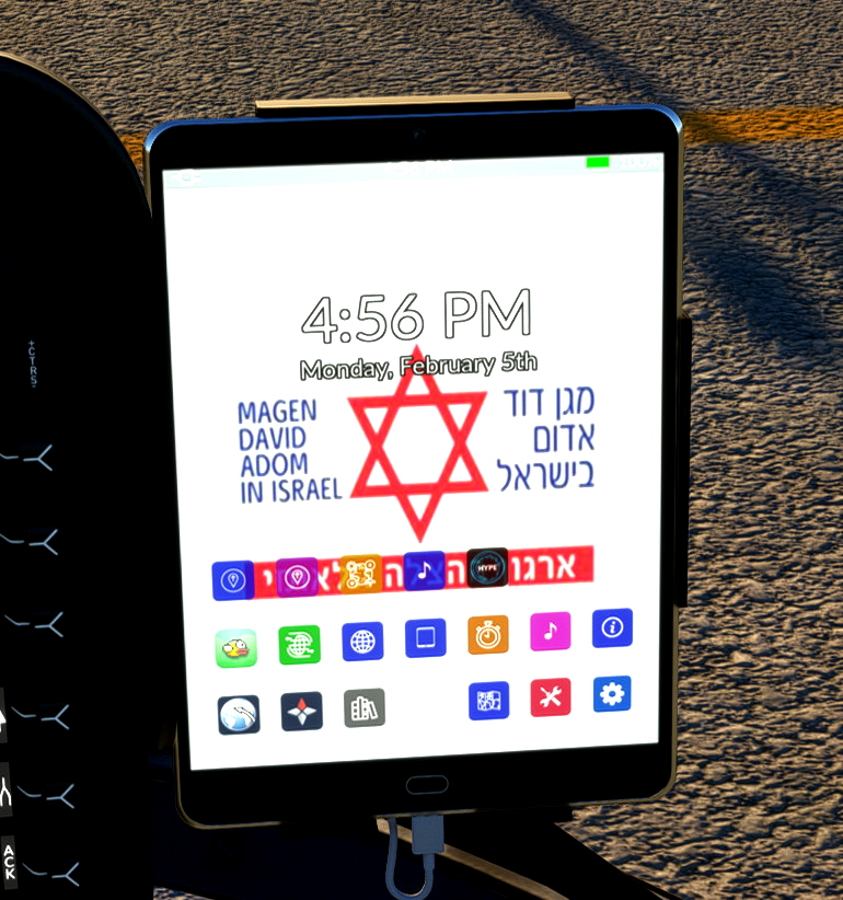 H145 | Magen David Adom | israel aviation for Microsoft Flight ...